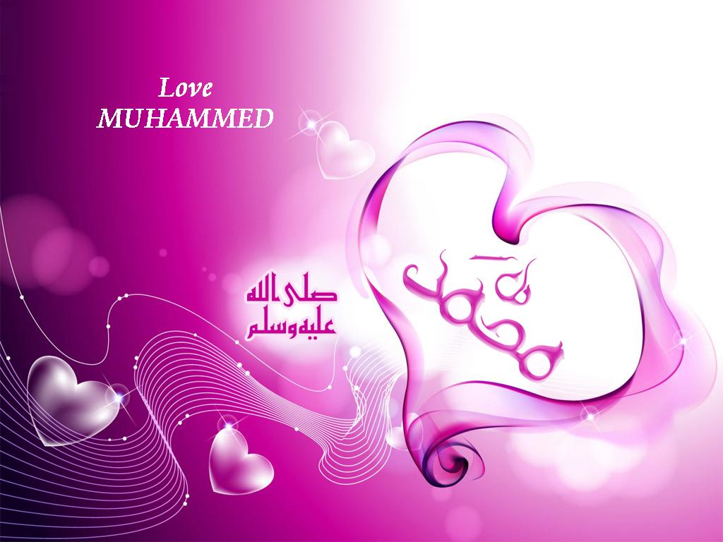 Wallpaper Name Asad | New hd wallon