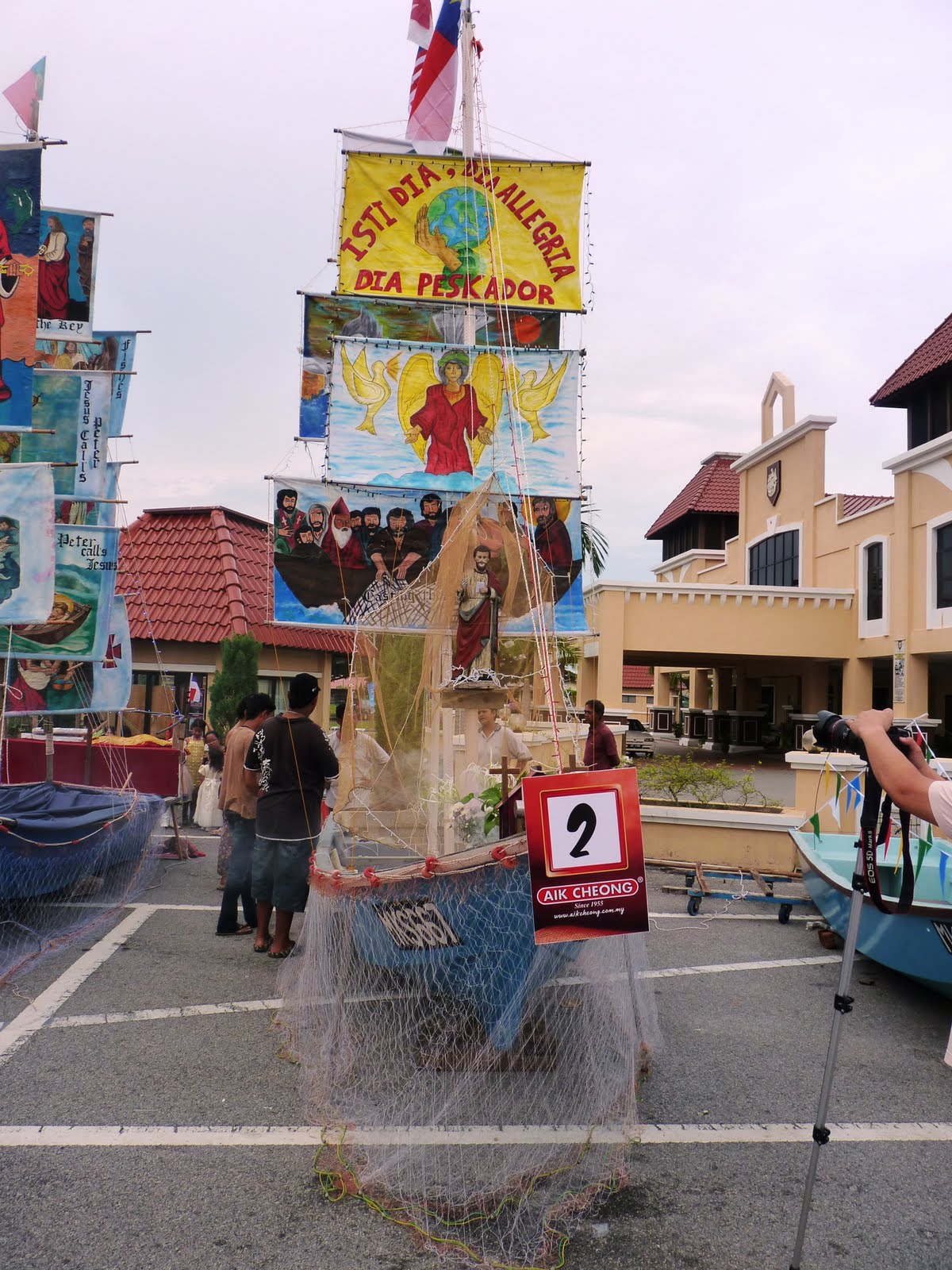 Jornal Papia Português: Festa de São Pedro