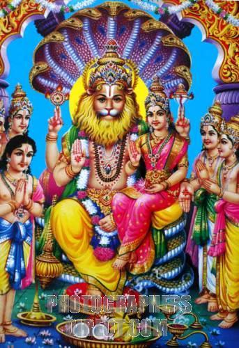Indian Gods and Goddesses: Lord Narsimha