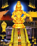 Indian Gods and Goddesses: Swami Ayyappa