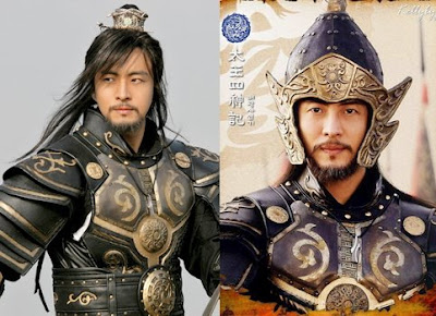 BYJ, JKS, LMH & Hallyu Star (Asian Drama - Movie) : Thailand Site ...