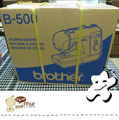 brother B500開箱文