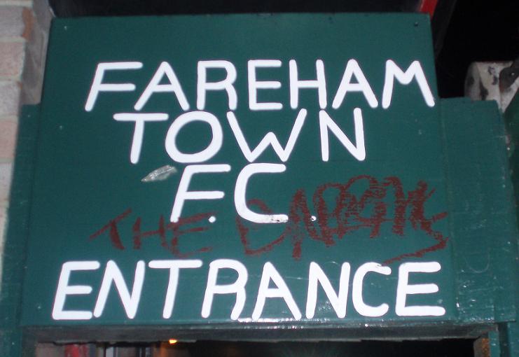 Hopping Around Hampshire: 3. Fareham Town FC