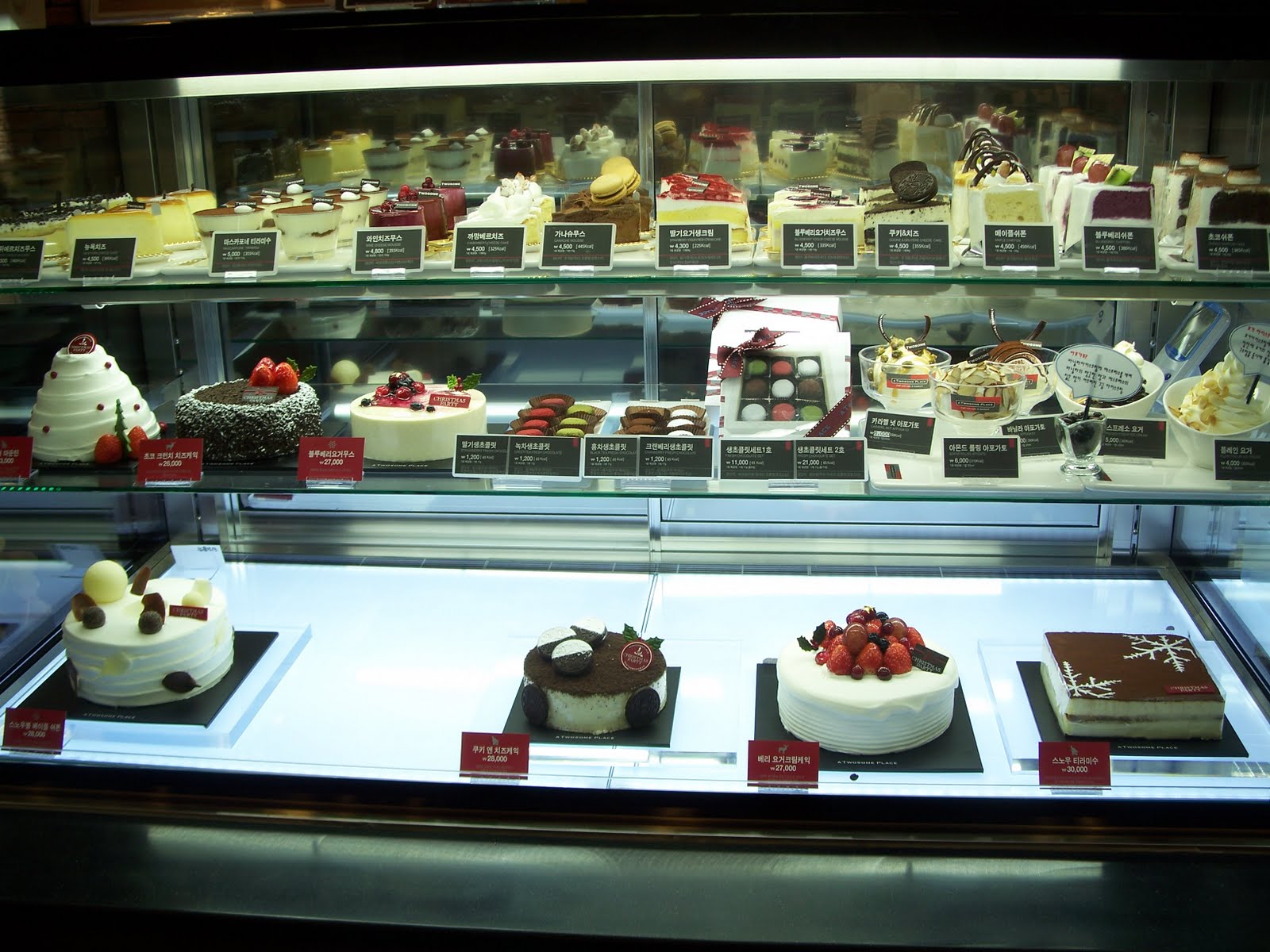 Yeongtong Yummies: A Twosome Place