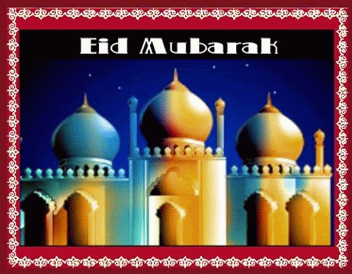 Eid Cards: Dubai Eid Cards, Eid Celebration in Dubai