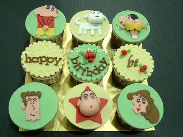 Kitty Bakes Penang Cakes: Penang Cupcakes - New Birthday Cupcake Designs!