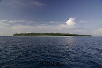 rendra.regen.rais: Pulau Mega, Adik Pulau Enggano