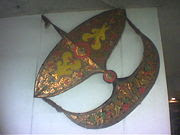 azhanafiq: Wau Bulan