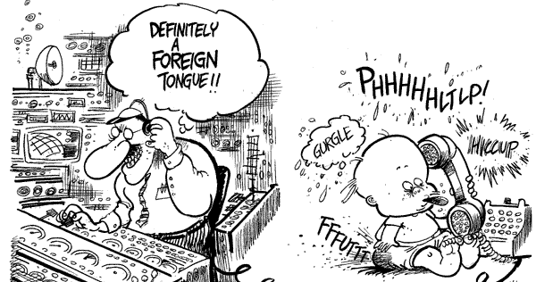 Constitutional Blog: 4th Amendment Artwork