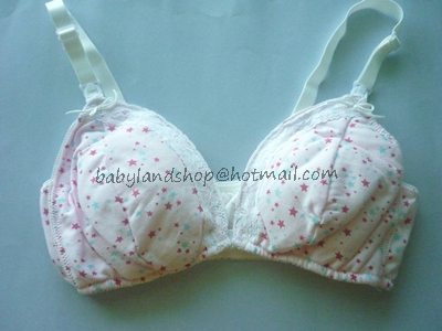 Mamalandshop (Nursing Bra/ top + other mama stuff ) - ( same owner as ...