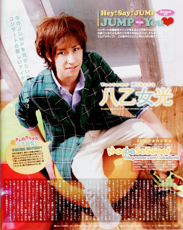 AzN Ongaku: [SCANS] TV LIFE - JUMP WITH YOU