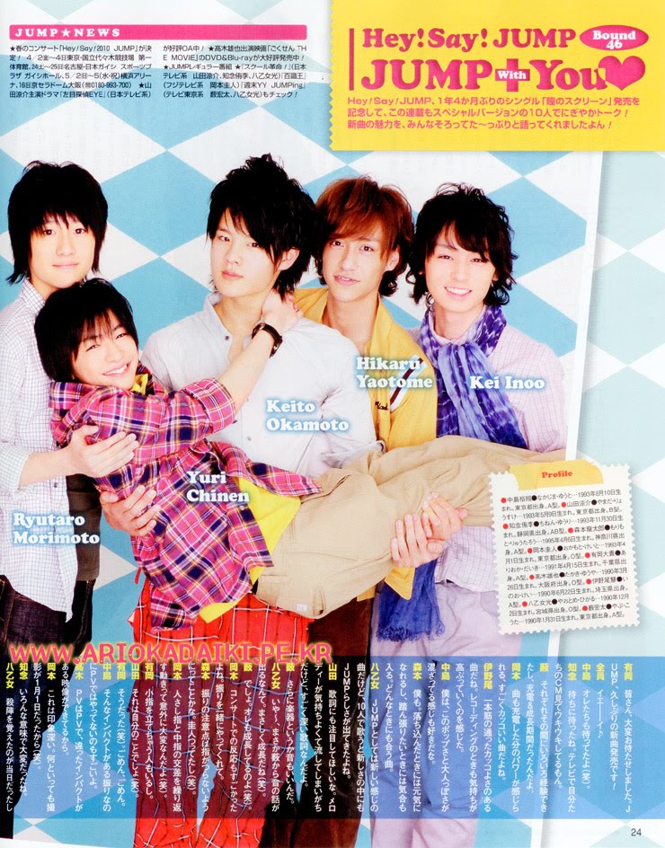 AzN Ongaku: [SCANS] TV LIFE - JUMP WITH YOU