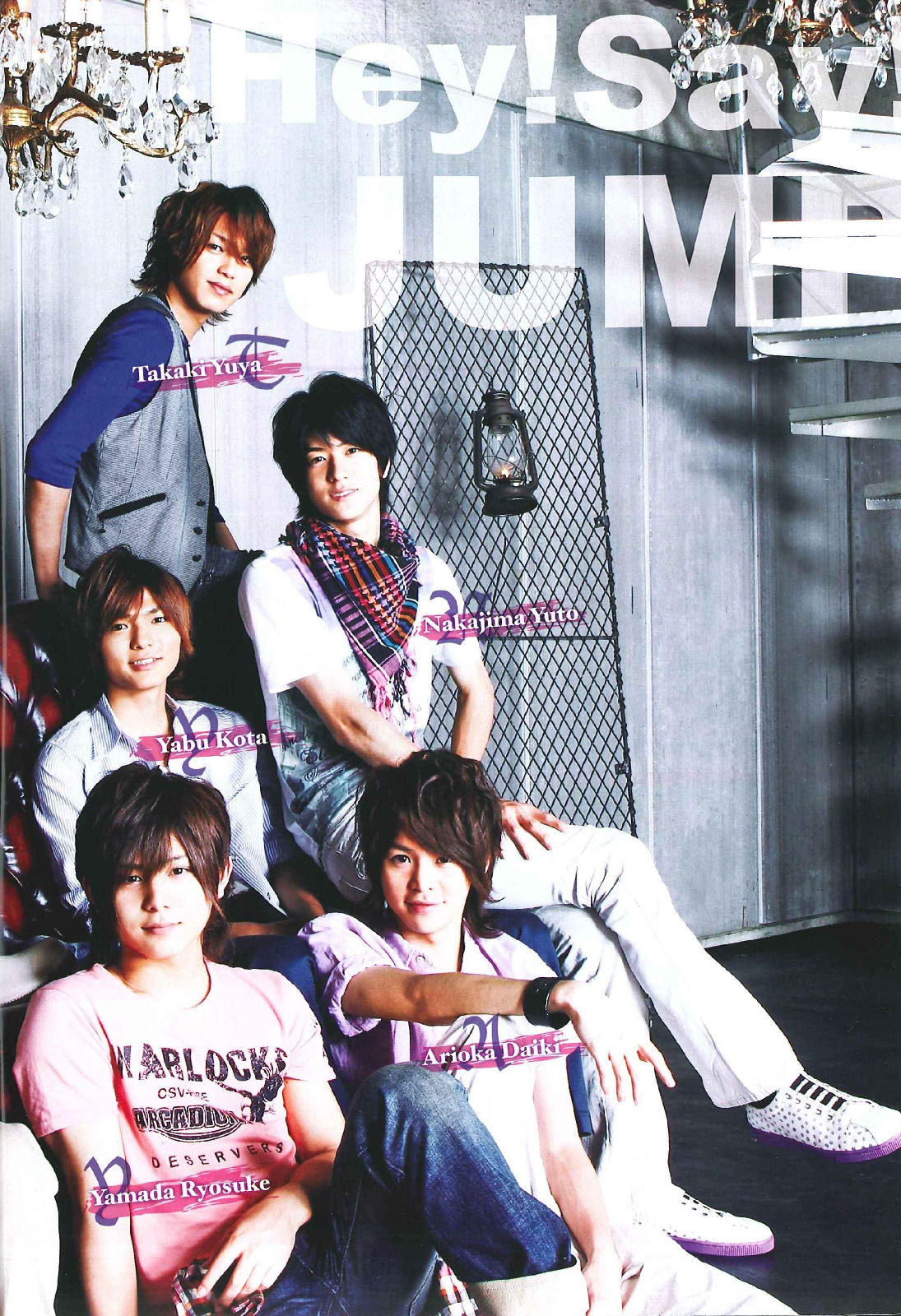 AzN Ongaku: [SCANS] HEY!SAY!JUMP - TV navi 2010.0