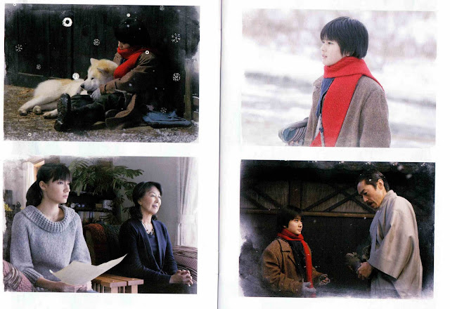 AzN Ongaku: [SCANS] Morimoto Shintaro - Snow Prince Photobooks