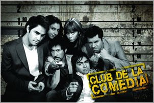 REVOLTIJO BLOG ®: LLEGA EL CLUB DE LA COMEDIA