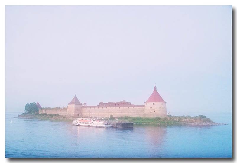 Let's Talk About It...: 14. Painting of Anna Kostenko