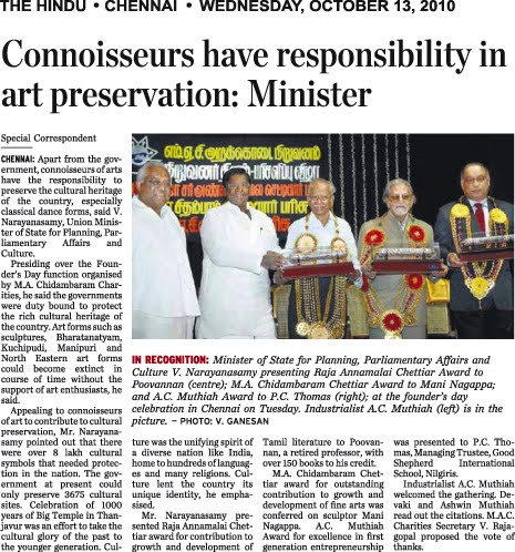 Good Shepherd International School: "The Hindu", Chennai edition - Dr.P ...