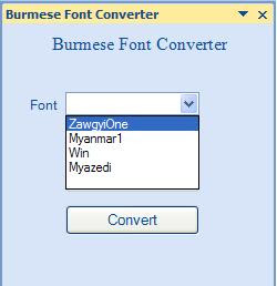 Unicode 5.1 Converter Add-in for MS Word 2007 | IT အမွတ္တရ (နည္းပညာ ...