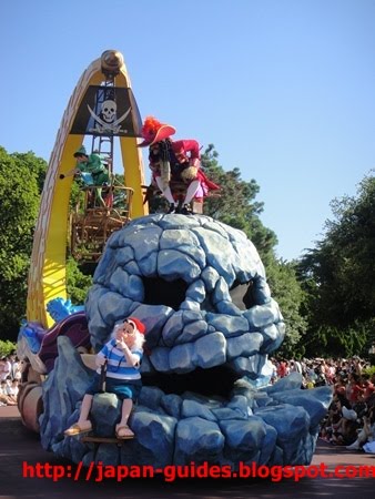 Tokyo Disneyland Daytime Parade Jubilation