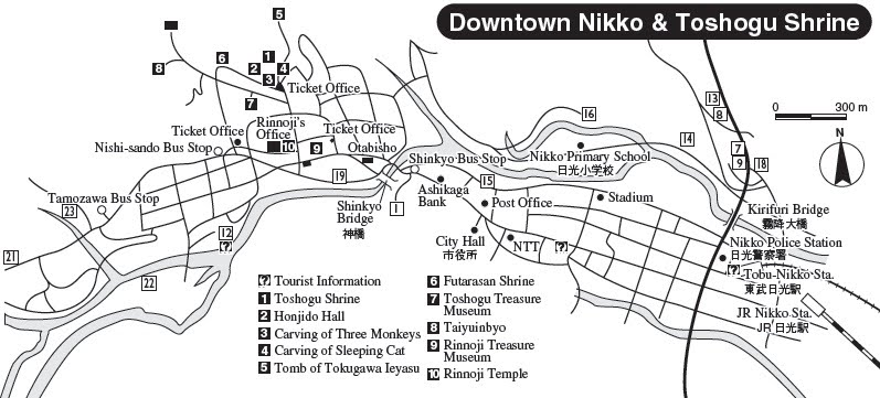 สวนญี่ปุ่น Shoyo-en