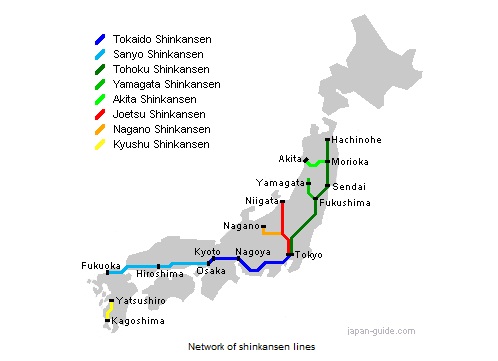 Kyoto | ท่องญี่ปุ่น