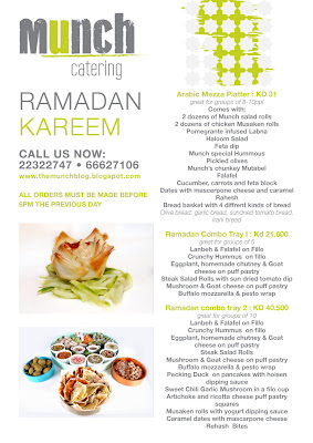 MUNCH - The Blog: The Ramadan Finger food menu!