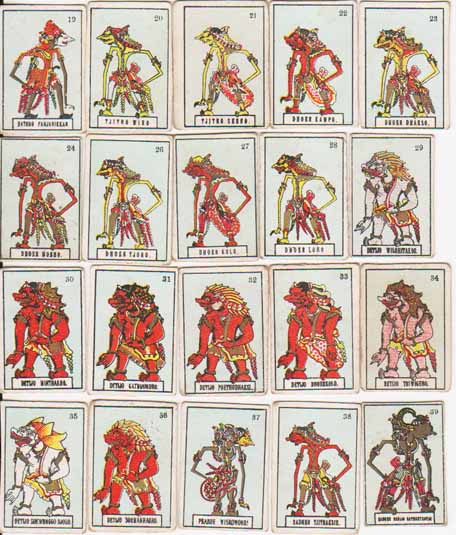 DJADOEL ANTIK: Umbul Wayang Biru Muda 93