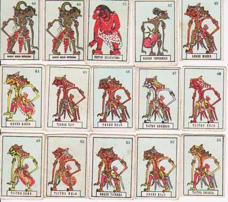 DJADOEL ANTIK: Umbul Wayang Biru Muda 93