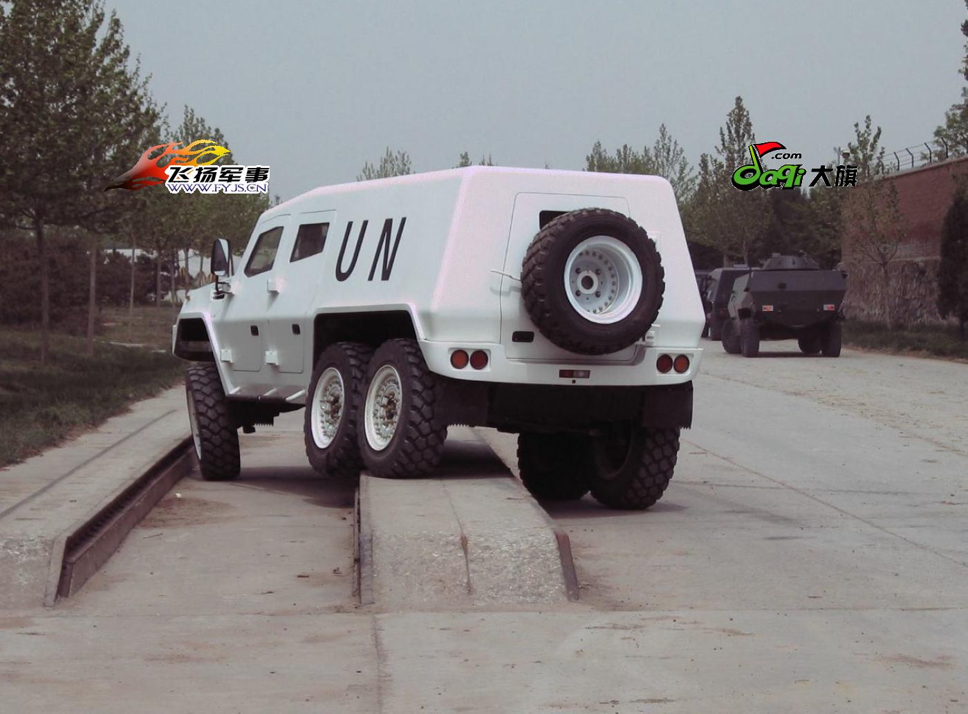 China Defense Blog: Xiaolong Auto's Light Armored Vehicle Family
