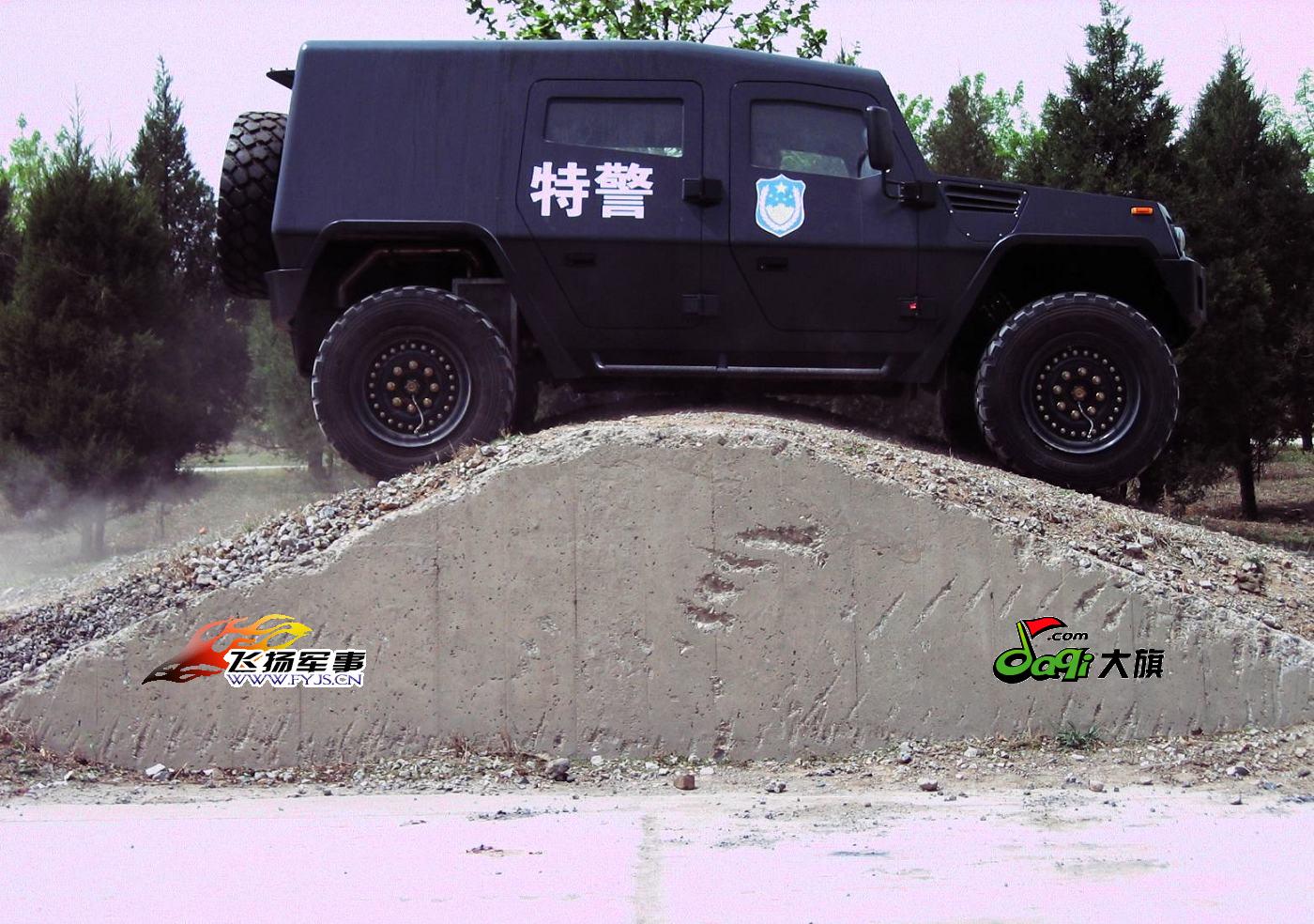 China Defense Blog: Xiaolong Auto's Light Armored Vehicle Family
