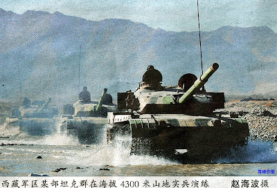 China Defense Blog: Type 96G MBT in Tibet.