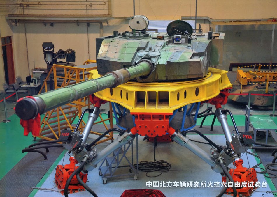 China Defense Blog: A new ZTZ99 (Type99) variant or just another prototype?