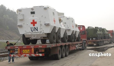 China Defense Blog: ZSL93/WZ523 6x6 Armored Personnel Carrier.