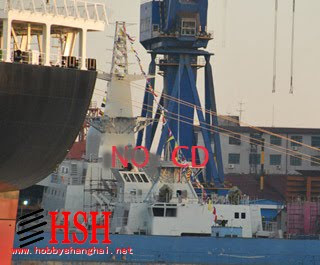 China Defense Blog: Third Dongdiao class AGI Electronic Reconnaissance ...