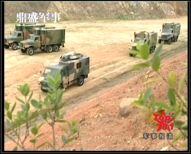 China Defense Blog: Artillery Brigade, 31st Group Army, Nanjing MR