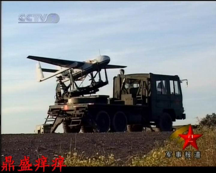 China Defense Blog: The fourth PHL03 MRL equipped PLA unit.