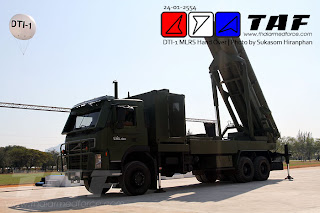 China Defense Blog: Homeland Security Rocket.