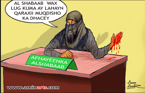 Somalis For Jesus: Amin Amir's Take on the Somali Islamists