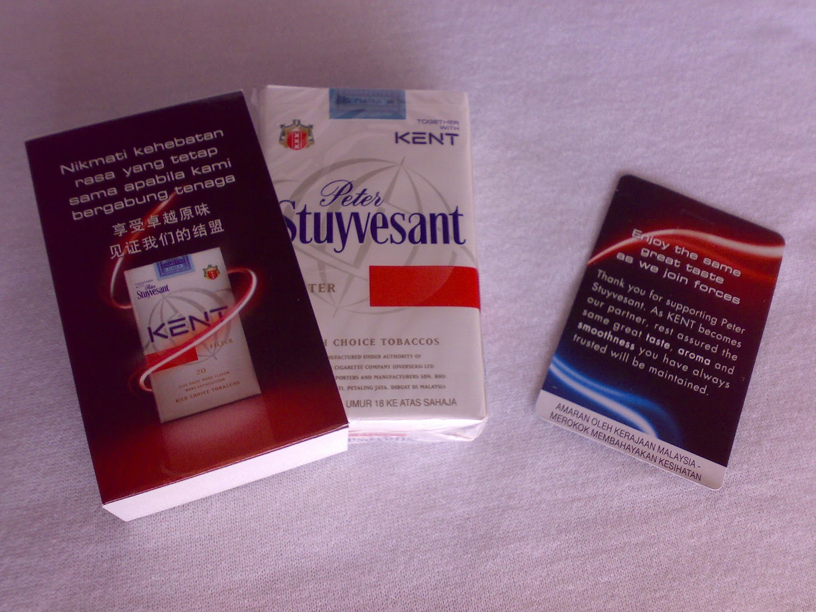 Cigarette Memoirs: KENT's revival from Peter