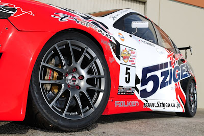 CRAZUKNIGHTS - FF Honda, Chicago C1, White Line Running: Team 5Zigen lineup