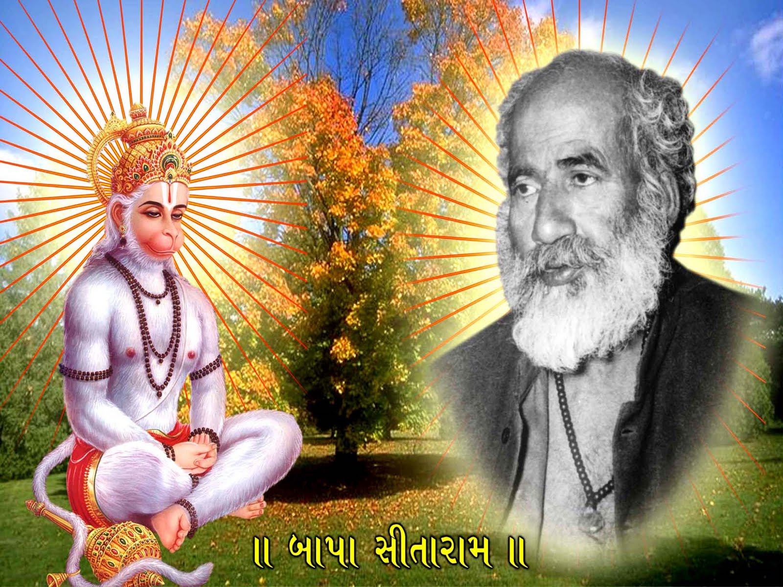 Bapa Sitaram Photos Page 4