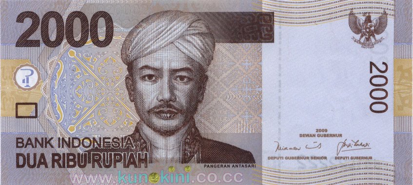 Keanehan Uang 2000 Rupiah
