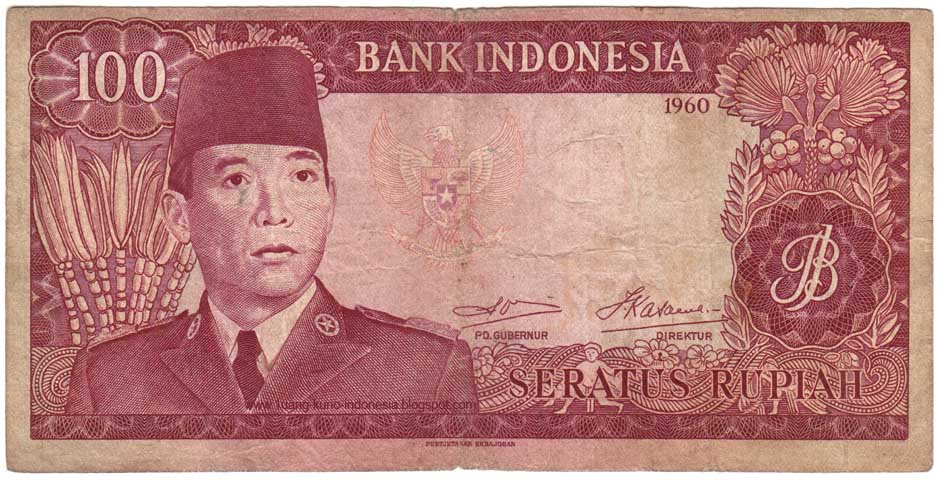 1st SITUS JUAL BELI UANG KUNO INDONESIA: No Seri REPLACEMENT / Pengganti