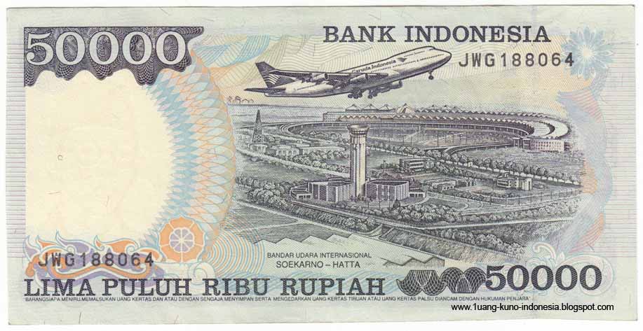 1st SITUS JUAL BELI UANG KUNO INDONESIA: Emisi 1995