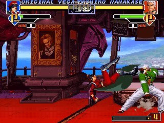 museo mugen museum snk kof rare mugen chars edits raros: ORIGINAL VEGA ...