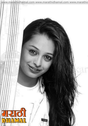 Marathi Actress: Meghana Erande