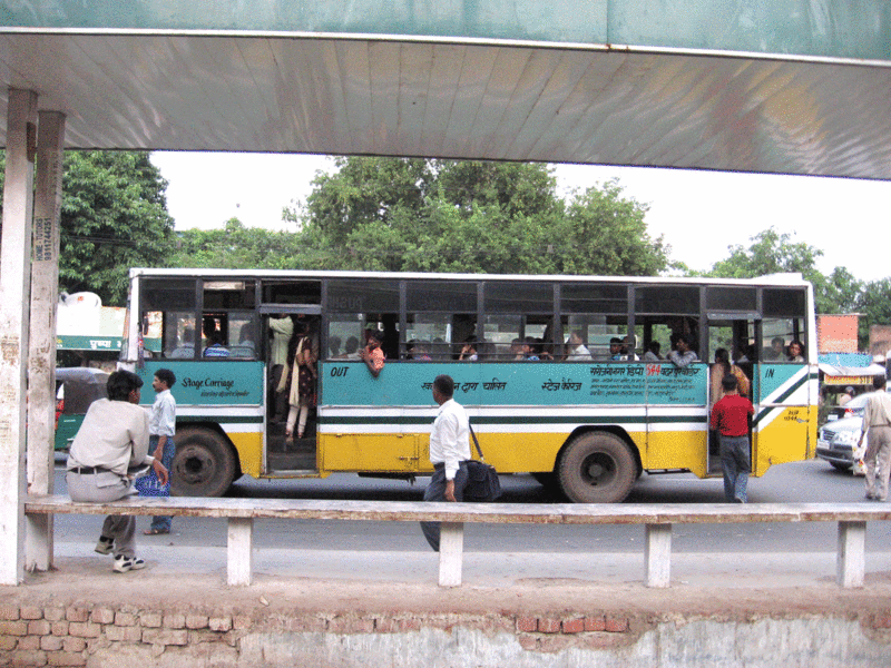 Beginning of a new journey: Commuting from Gurgaon to Rohini...