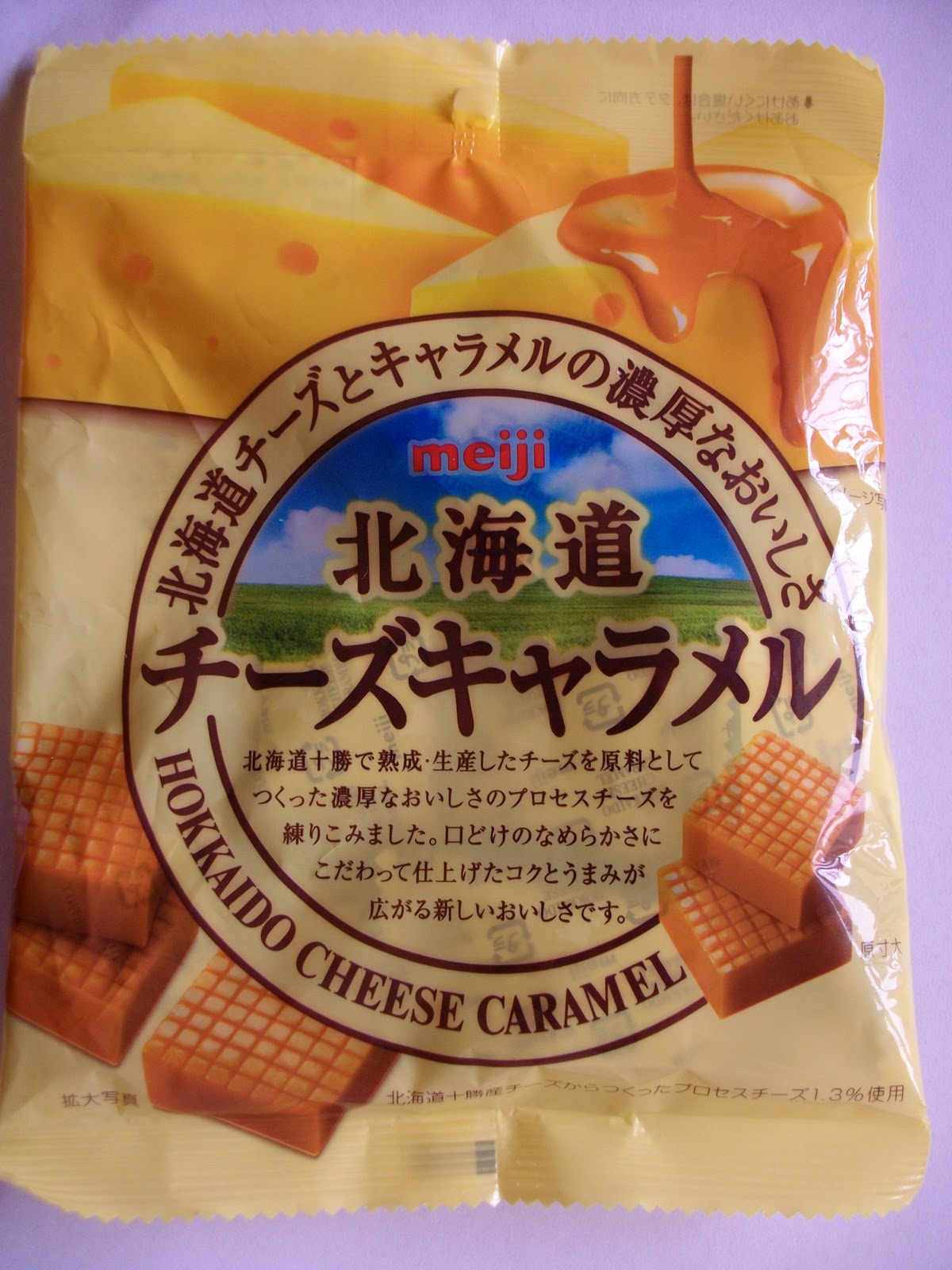 Tasty Japan: Meiji Hokkaido Cheese Caramel 明治北海道チーズキャラメル