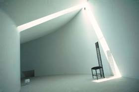 Guide for Japanese Architecture: White U (House in Nakano-Honmachi)