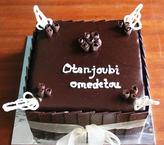 Joris' Kitchen: Double Chocolate Birthday Cake for Ola
